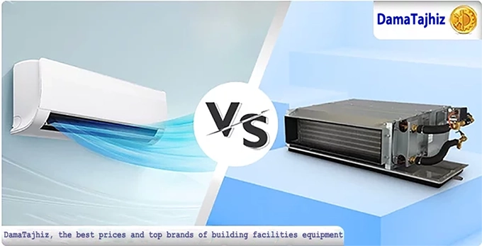 Fan Coil Unit vs Split System | FCU Unit vs AC