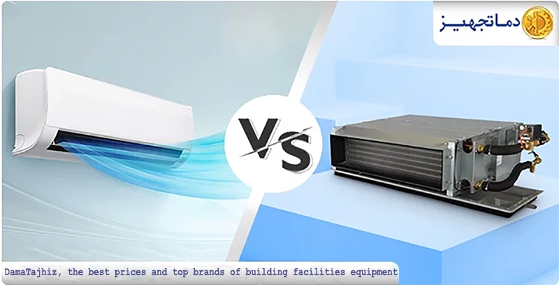 Fan Coil Unit vs Split System | FCU Unit vs AC
